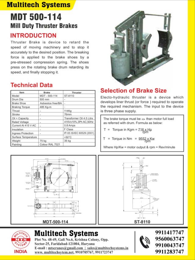 9811423747,9911417747, 9910043747, 9560063747, 9911283747, 9910705767,Thruster brake manufacturers"